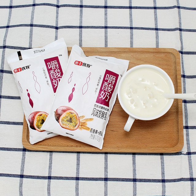 Huifeng Youmu chewable yogurt room temperature bagged yogurt whole box ...