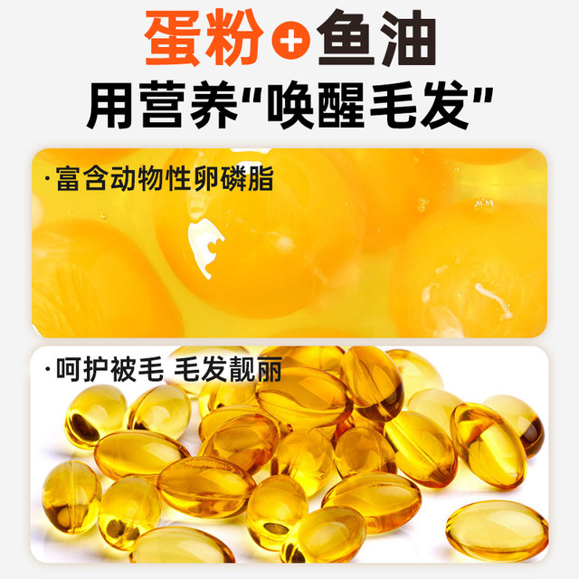 Pade cat food fresh meat enzymatically hydrolyzed high protein blue cat ragdoll cat British ...