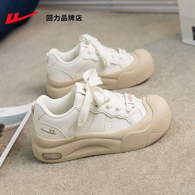 Huili Chou Meng Shoes Women's Shoes 2024 Autumn and Winter New ...
