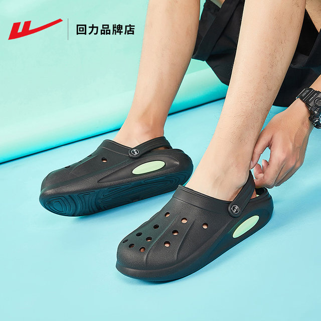Pull-back Crocs 2024 Summer New Men's Shoes Breathable Outdoor Two-Wear ...