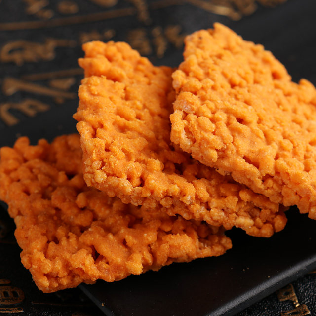 Crab roe crispy rice, black gold crab flavor, salted egg yolk, black ...
