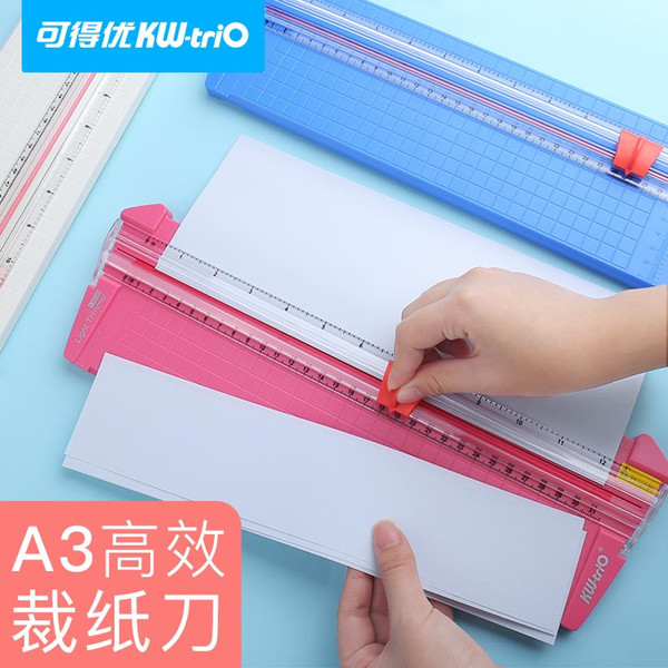 A3 short edge paper cutting artifact cutter porous a4 | Kw－trio Paper ...