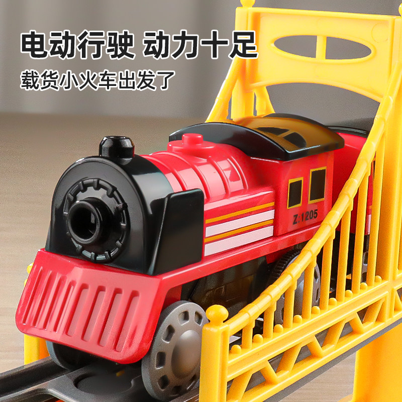 Bluebeibei Electric High-Speed Train Toy Set - 3 Carriage Model 2929-26