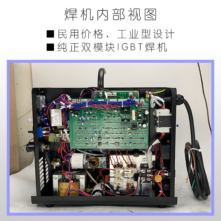 Aotai welding machine 380V integrated carbon dioxide fast spot welding ...