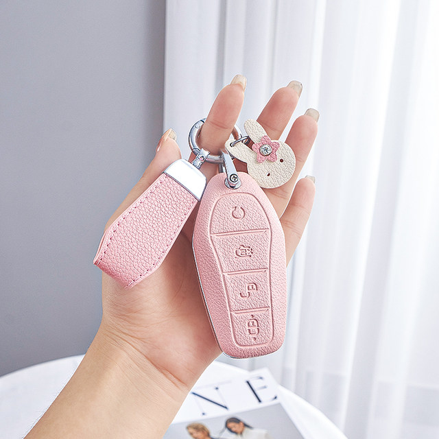 BYD key set Han special shell dolphin seagull Song plusdmi Yuan plus ...