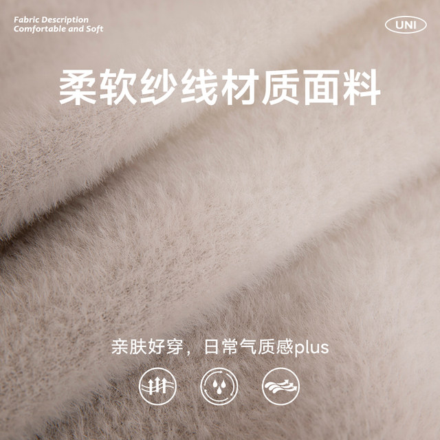 UNIFREE Embroidered Sweater Women's Year of the Dragon Gradient Retro ...