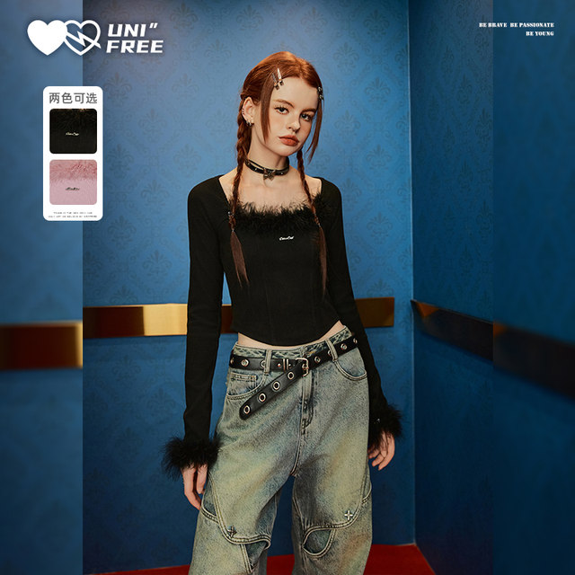 Unifree Fang Ling inner -collie -sweater sweater stitching the wool ...