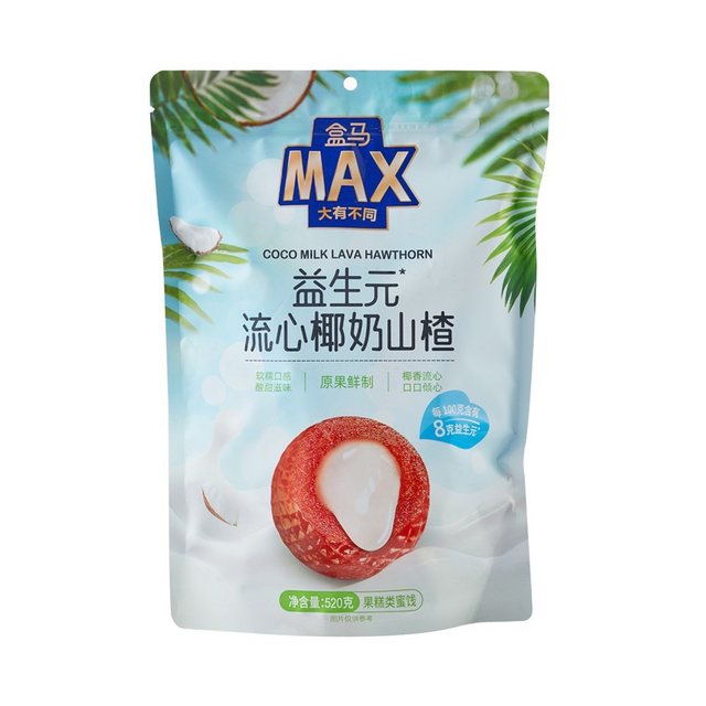 Hema MAX probiotic coconut milk hawthorn 520g original fruits fresh ...