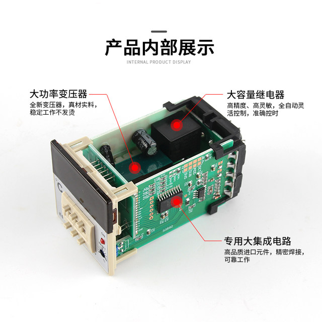 E5C4 temperature controller e5c2 intelligent thermostat intelligent ...