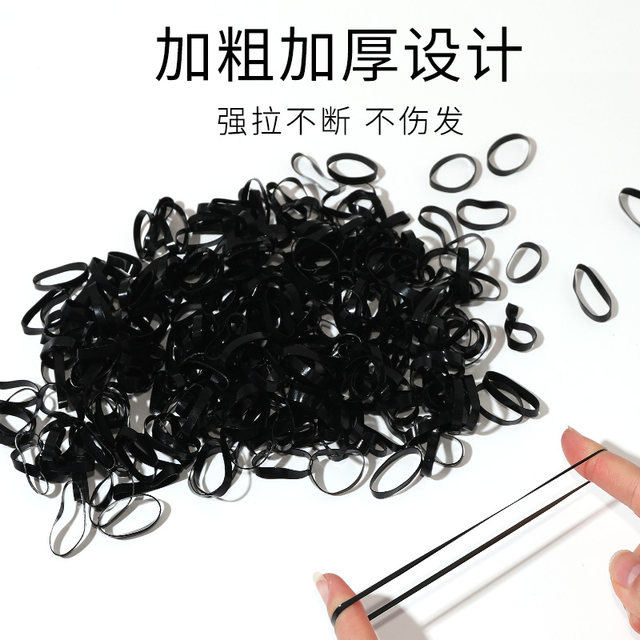Rubber band women's hair tied thick thickened hair ring disposable high ...