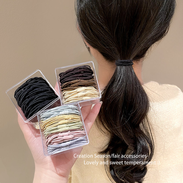 Four-strand simple hair rope rubber band women's hair rope 2024 new ...