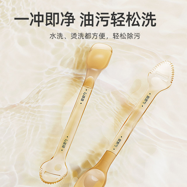 Obani baby fruit scraper spoon ppsu silicone double-headed spoon ...