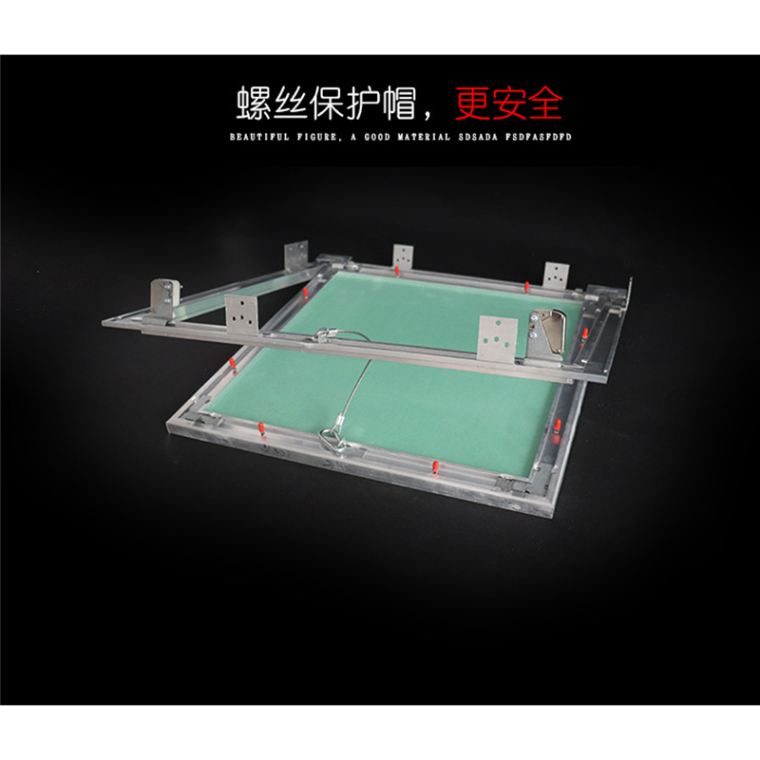 Maintenance hatch - [top-opening] opening 175x175, outer diameter ...