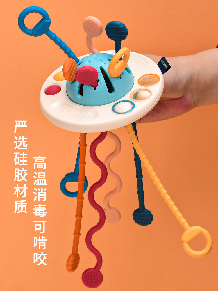 Juguete para masticar y agarrar para bebés - entrenamiento de bombeo le ...