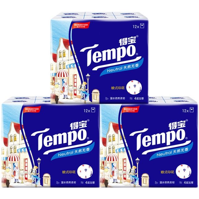 Tempo Depot handkerchief paper European style printed paper towel ...
