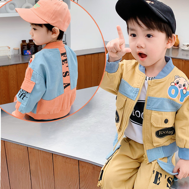 Children's clothing autumn suit boys' work clothes three-piece set 2024 ...