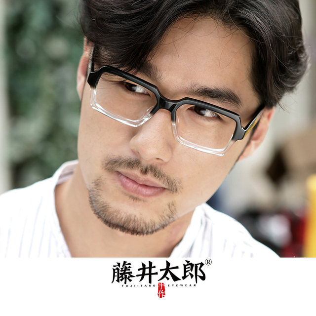 Taro Fujii square frame glasses frame retro plate thick frame glasses ...