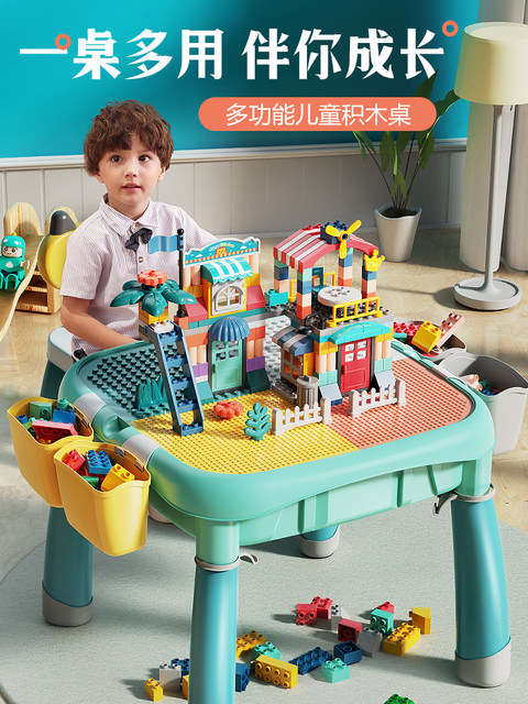 Feile Multifunctional Building Block Table Assembly Toy Educational ...