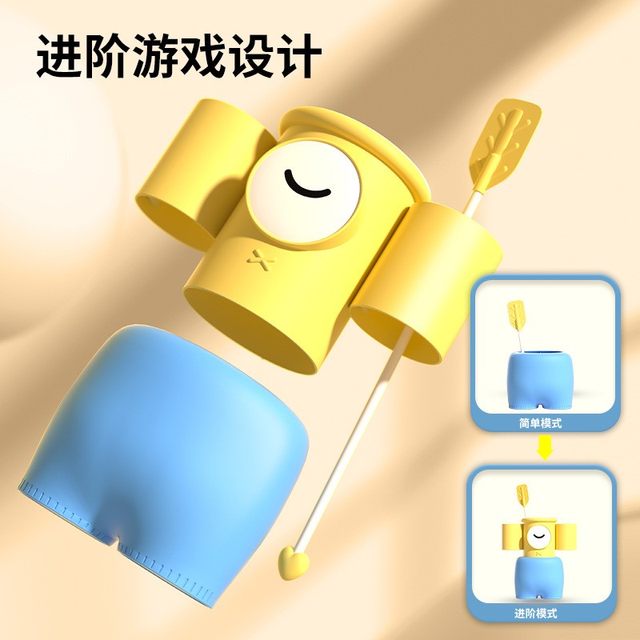 Fun throwing pot game props for children's kindergarten parent-child ...