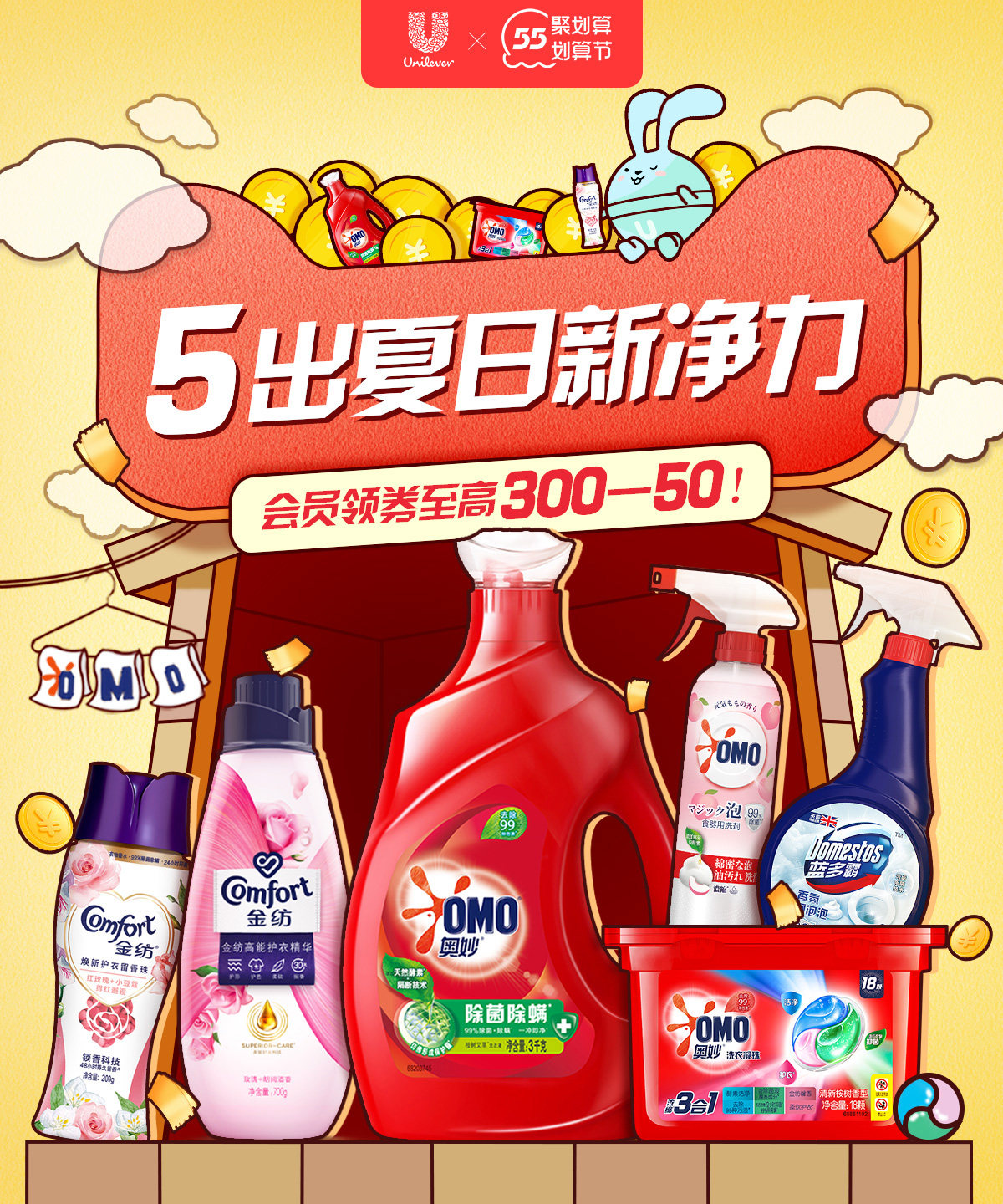 O1CN01o8LITj1egho1oMOL7_!!2200654193901.jpg (1200×1440 ...