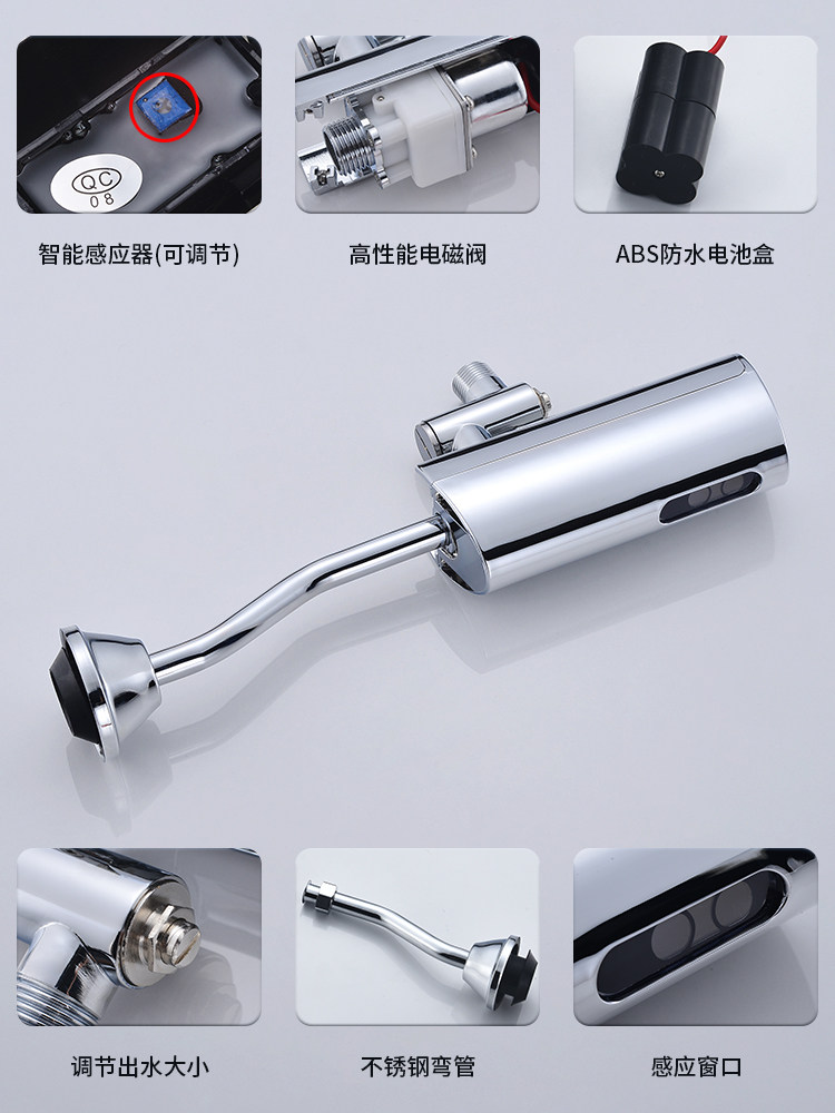 Male Arrow Automatic Urinal Flush Valve - All Bronze, Infrared Sensor