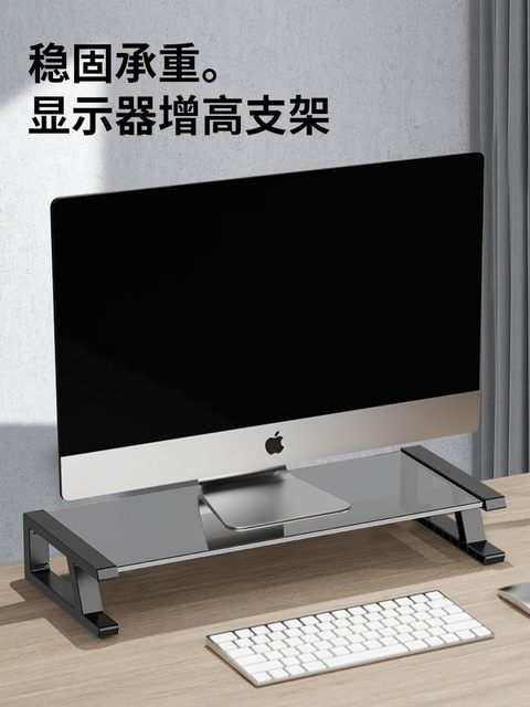 Desktop computer elevated monitor support shelf display screen raised ...