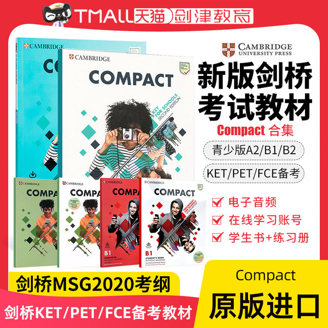 Compact textbook Ket PET PET FCE Test Preparation Textbook Compact Key ...