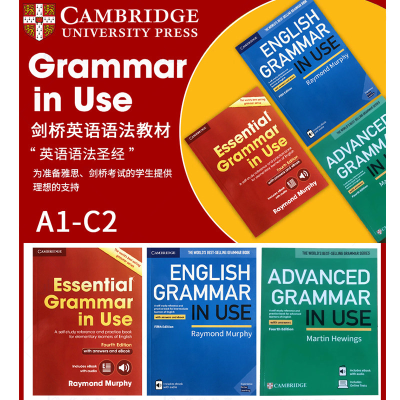 English Grammar in Use - Cambridge University Press (9780099568148)
