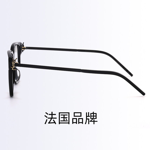 YSL Saint Laurent glasses frame women's optical capsule series SLM48O_A ...