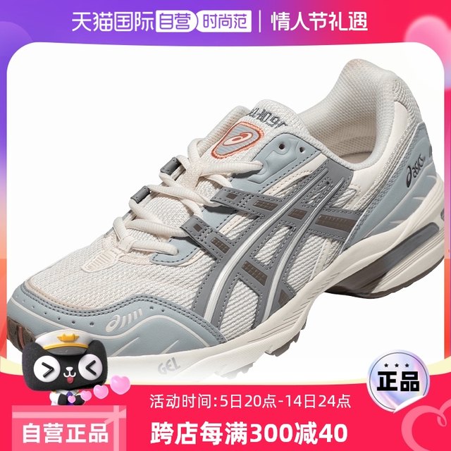 Asics/Asics men and women couple casual shoes GEL-1090 sports shoes ...