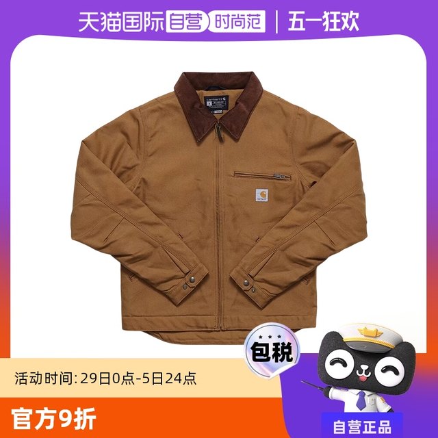 Carhartt Jacket J97 Detroit Spring and Autumn American Lapel Jacket 103828