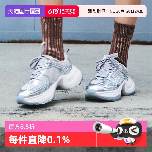 MLB women's mesh dad shoes thick sole height-enhancing fashion Korean ...