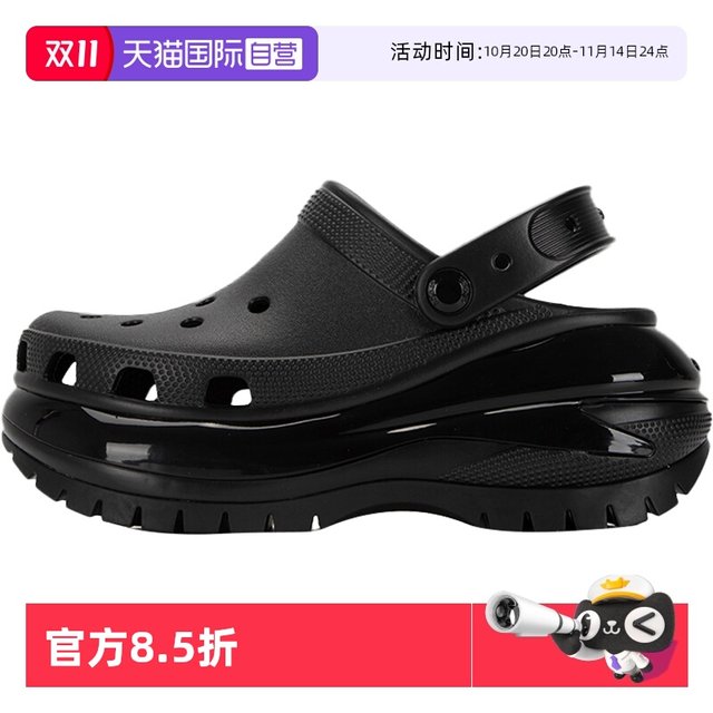 Crocs Crocs men's and women's shoes new classic light wheel Clog hole ...
