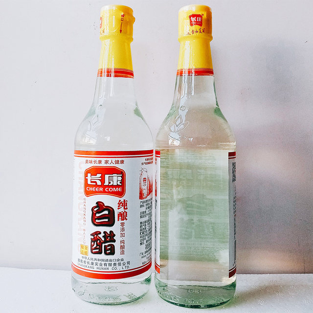 Changkang pure brewed white vinegar 500m*3 zero-added puree pure brewed cooking vinegar 3.5 ...