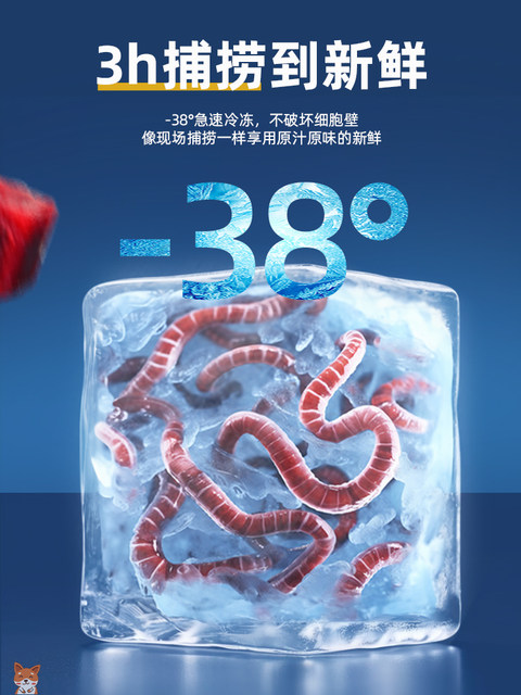 Hexagonal dinosaur feed fish food giant salamander oriental turtle ...