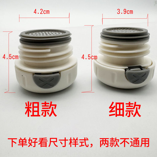 Mashi stainless steel thermos cup lid, Sulida water cup thermos kettle ...