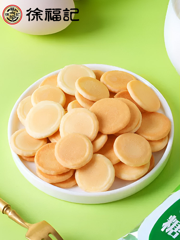 Pancake Telur Xu Fuji - Kerupuk Soda Gula Rendah - 500g