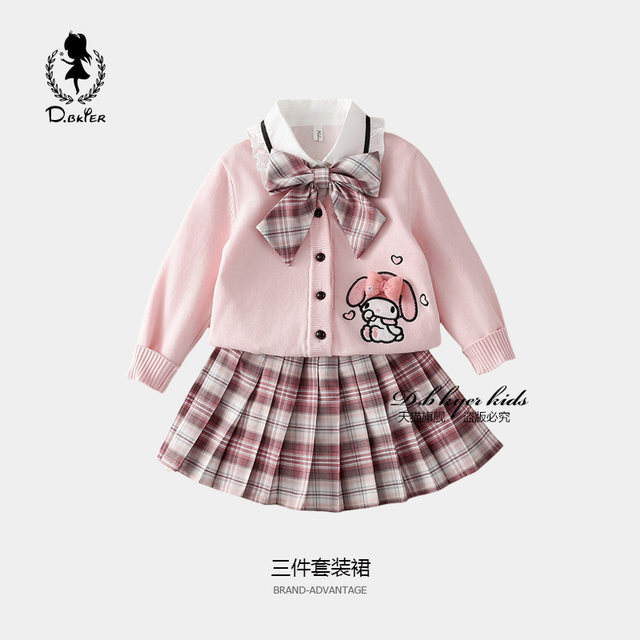 sesameclub Melody Clothes Girls Spring Autumn 2024 New JK Suit Girls ...