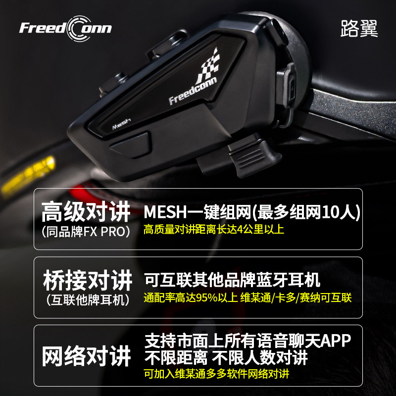 Freedconn FX Pro Motorrad Bluetooth Headset - Freisprechkommunikation
