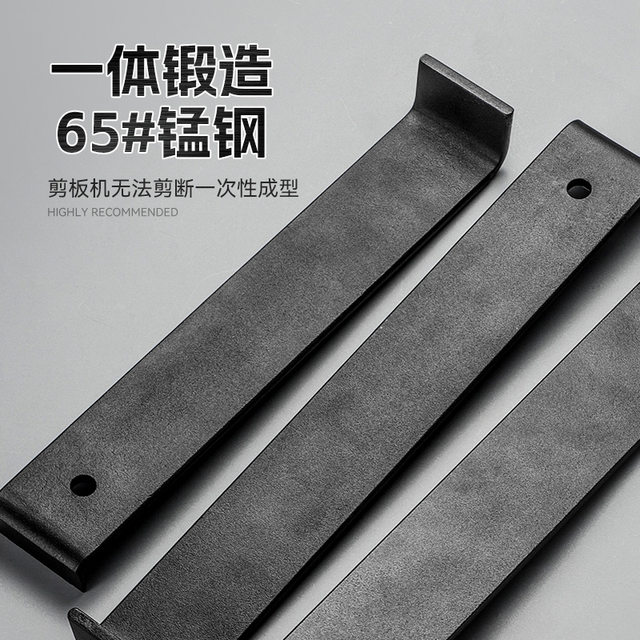 Solid wood reinforcement composite wood floor installation tool Powing ...