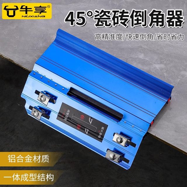 Ceramic tile chamfering artifact new multifunctional tile chamfering ...