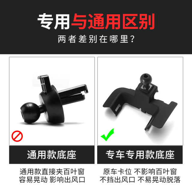 Volvo's dedicated car mobile phone holder base XC40/XC60/XC90/S90/V90 ...