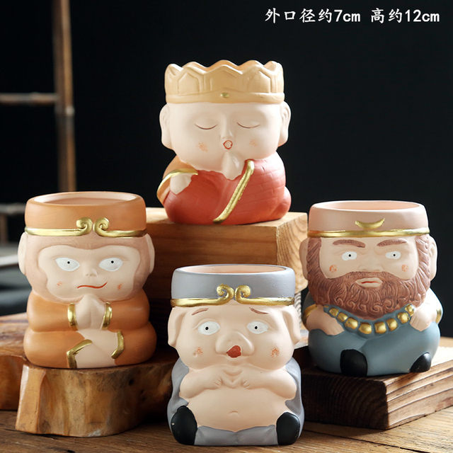 Creative stone pot Journey to the West Style Flower Appliance ...