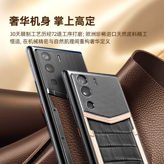 Vitu VERTU Weitu Luxury META1 Hyperbolic Screen Calfskin Sapphire Dual ...