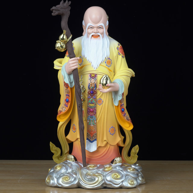 Fu Lu Shou Samsung ceramic ornaments Fu Lu Shou Samsung ornaments ...