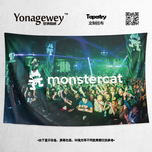 Monstercat electronic music fans customized peripheral decoration ...