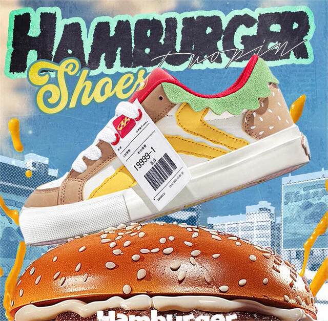 Tuopin burger shoes sneakers for women summer new niche thick-soled ...
