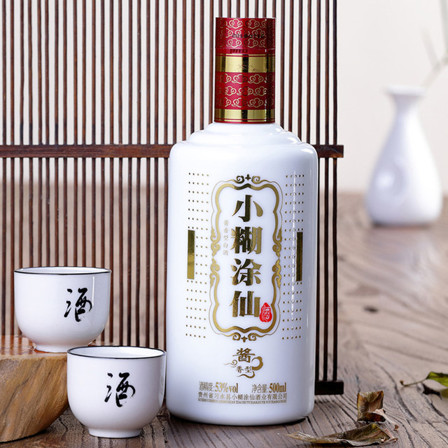 Little paste of Xiaopu sauce 53 degrees 500ml*2 bottle of domestic pure ...