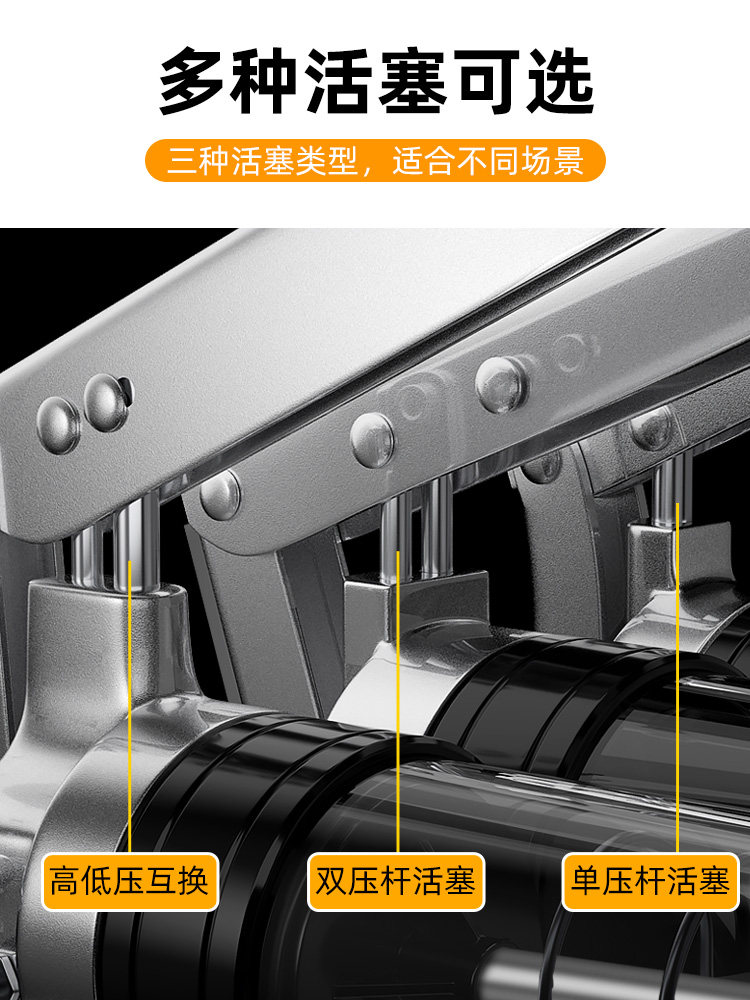 Qipeng Grease Gun - High Pressure Manual Butter Applicator