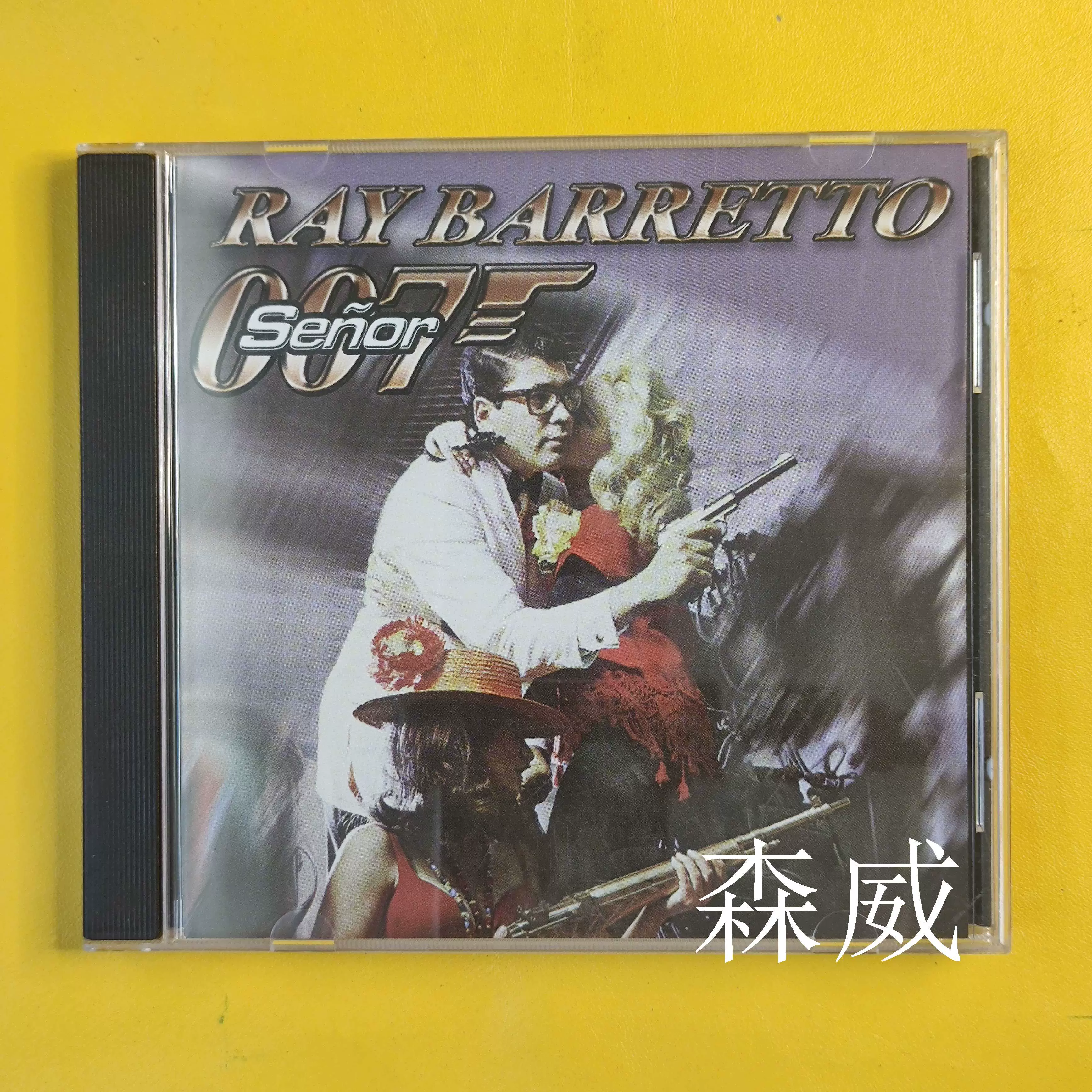 RAY BARRETTO 『SENOR 007』 新色 - 洋楽